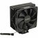 PCCooler Paladin EX400 (4пин, 1700/1200/115x/AM4, 28.6дБ, 800-1800 об/мин, Al+те...