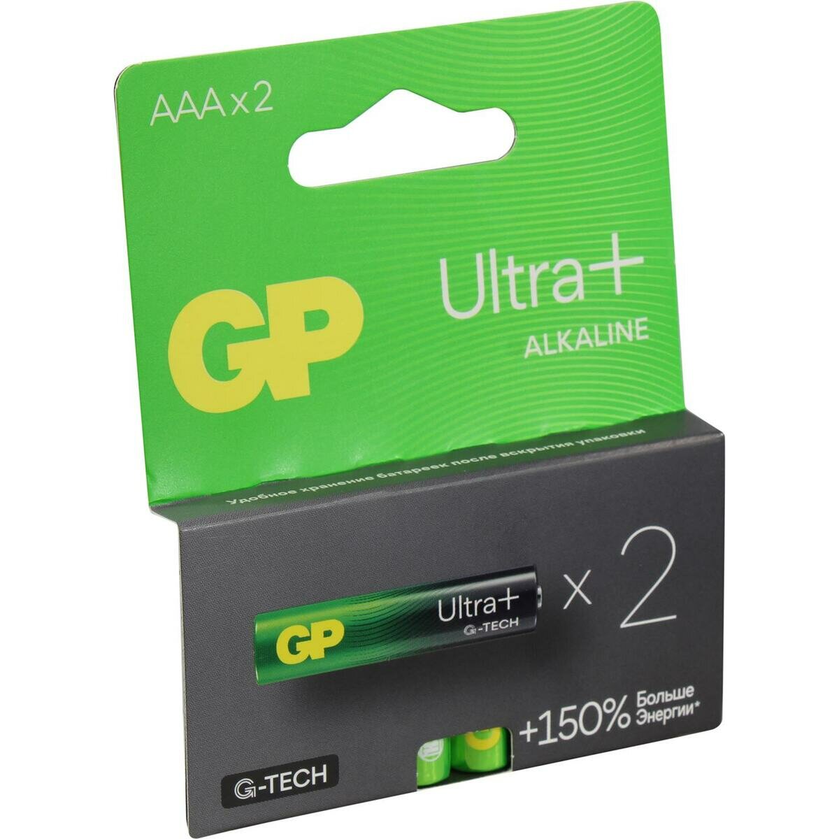 Gp Ultra Plus 24AUPA21-2CRSB2