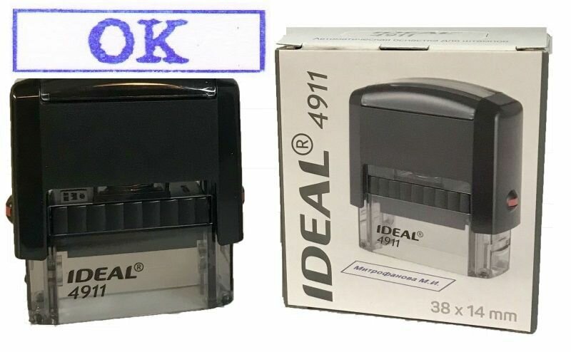 Штамп-прикол ОК автоматический. Шуточный штамп в подарок начальнику, директору, руководителю, боссу, шефу, мужчине или женщине начальнице. Размер 36*13 мм.