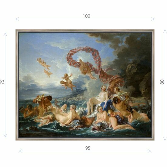 Картина Декор Депо Франсуа Буше Рождение и триумф Венеры Матовый холст в раме 80х100 см