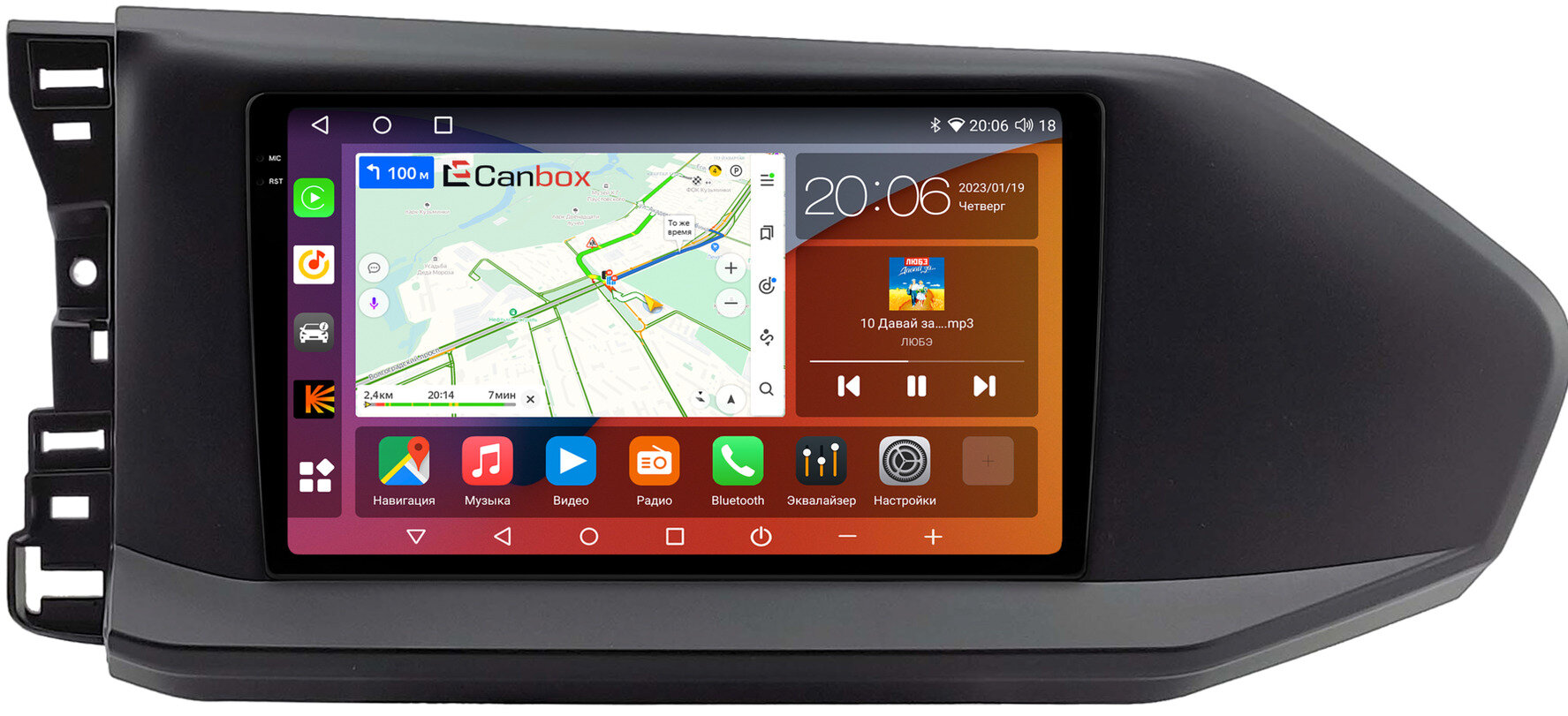 Штатная магнитола Volkswagen Caddy 5 2020-2024 Canbox H-Line 2K 4186-9-4138 на Android 10 (4G-SIM, 8/256, DSP, QLed)