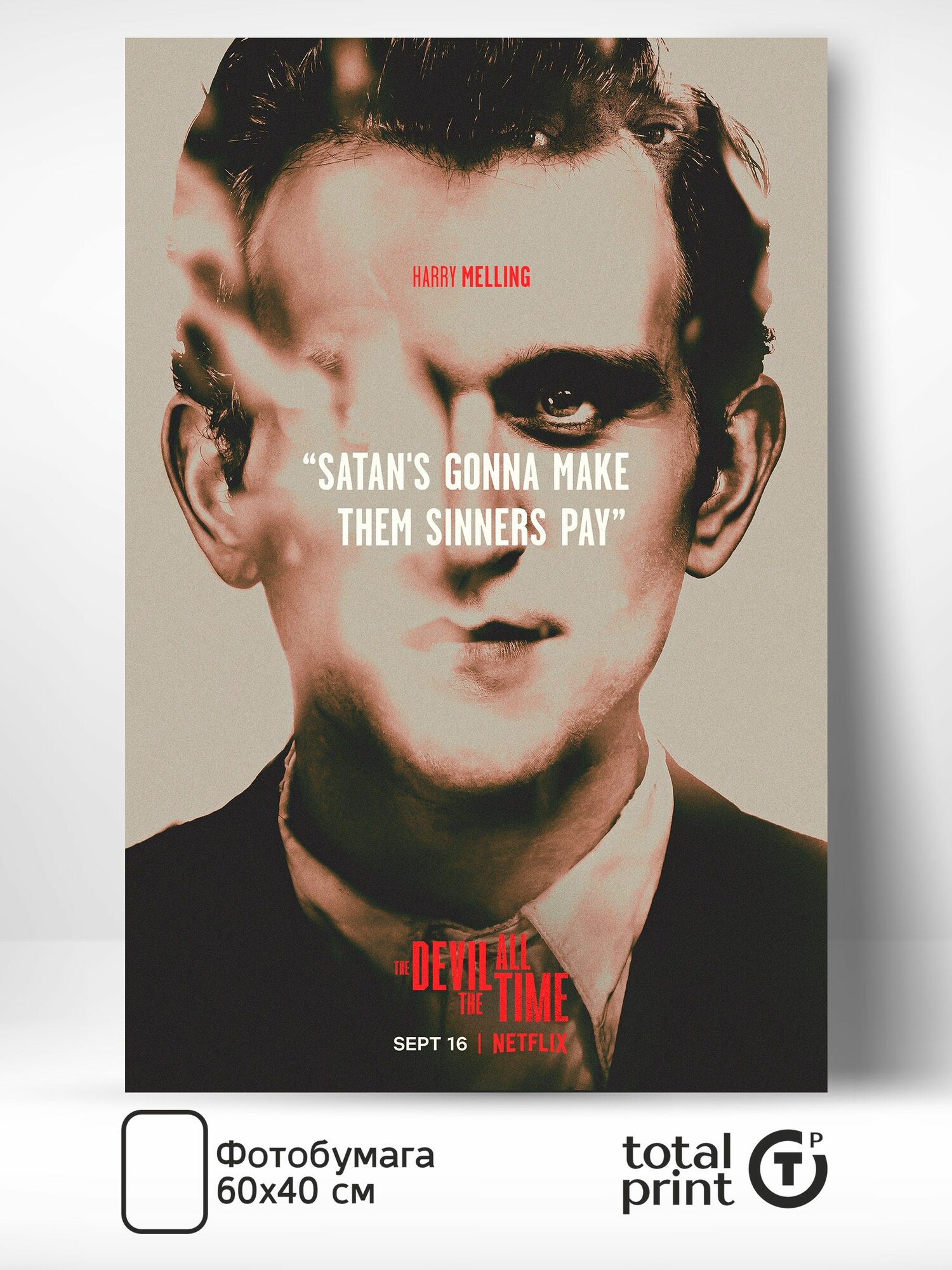 TotalPrint Постер для интерьера по фильму, 60х40см, Дьявол всегда здесь