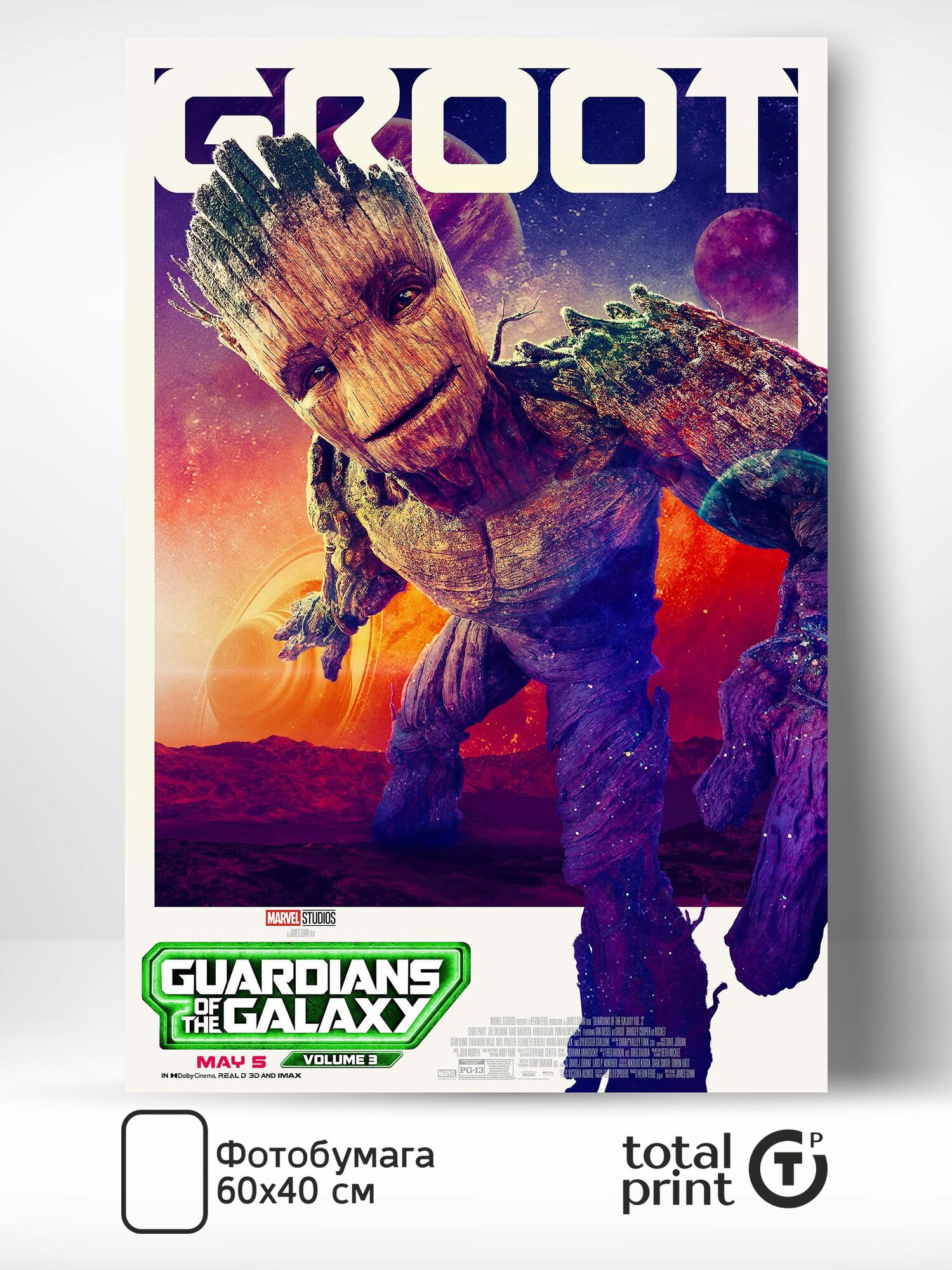 TotalPrint Постер для интерьера по фильму, 60х40см, Стражи Галактики