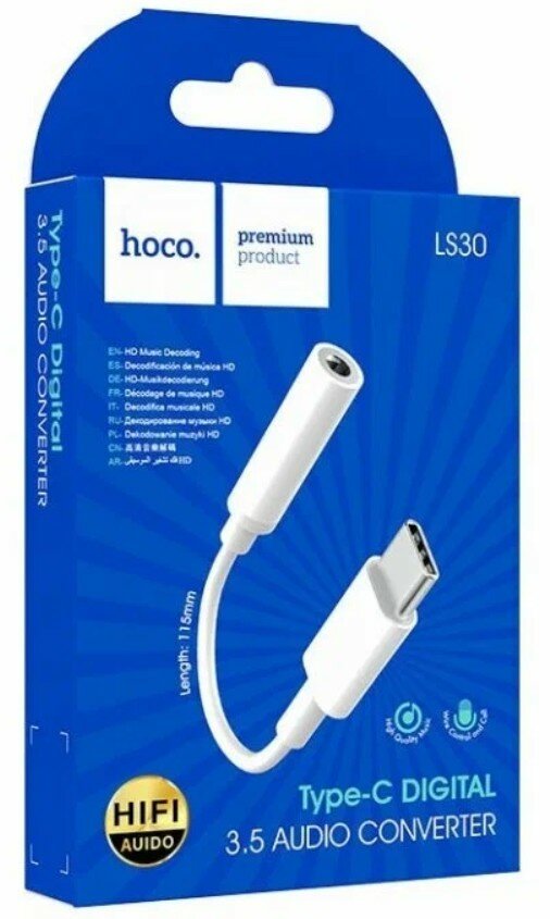Переходник/Адаптер HOCO LS30 Type-C (m) - Jack 3,5 (f), белый