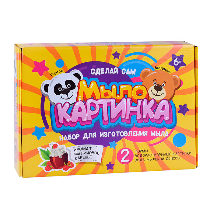 Набор для творчества серия "Юный парфюмер" "Мыло-картинка. Панда и медведь."