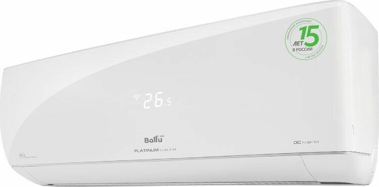 Сплит-система инвертор Ballu BSUI-09HN8, белый