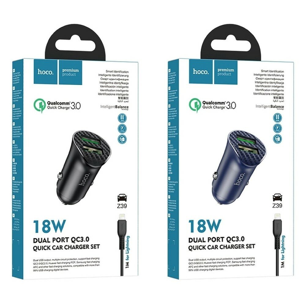 Автомобильное зарядное устройство HOCO Z39 Farsighted, 2 x USB-A QC3.0 18W, кабель IP (Черный)