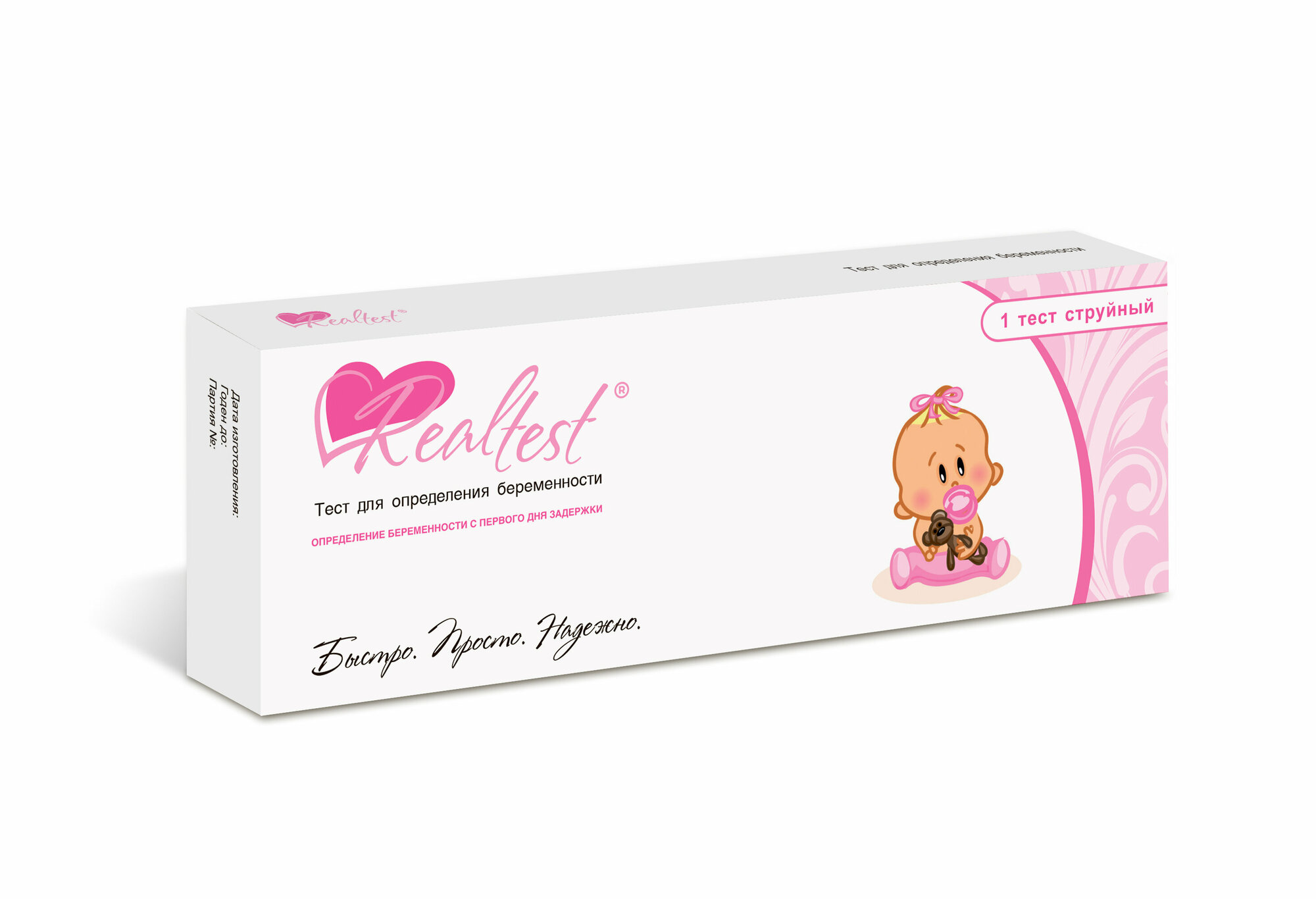 Тест на опред беремен РеалТест (струйный) x1