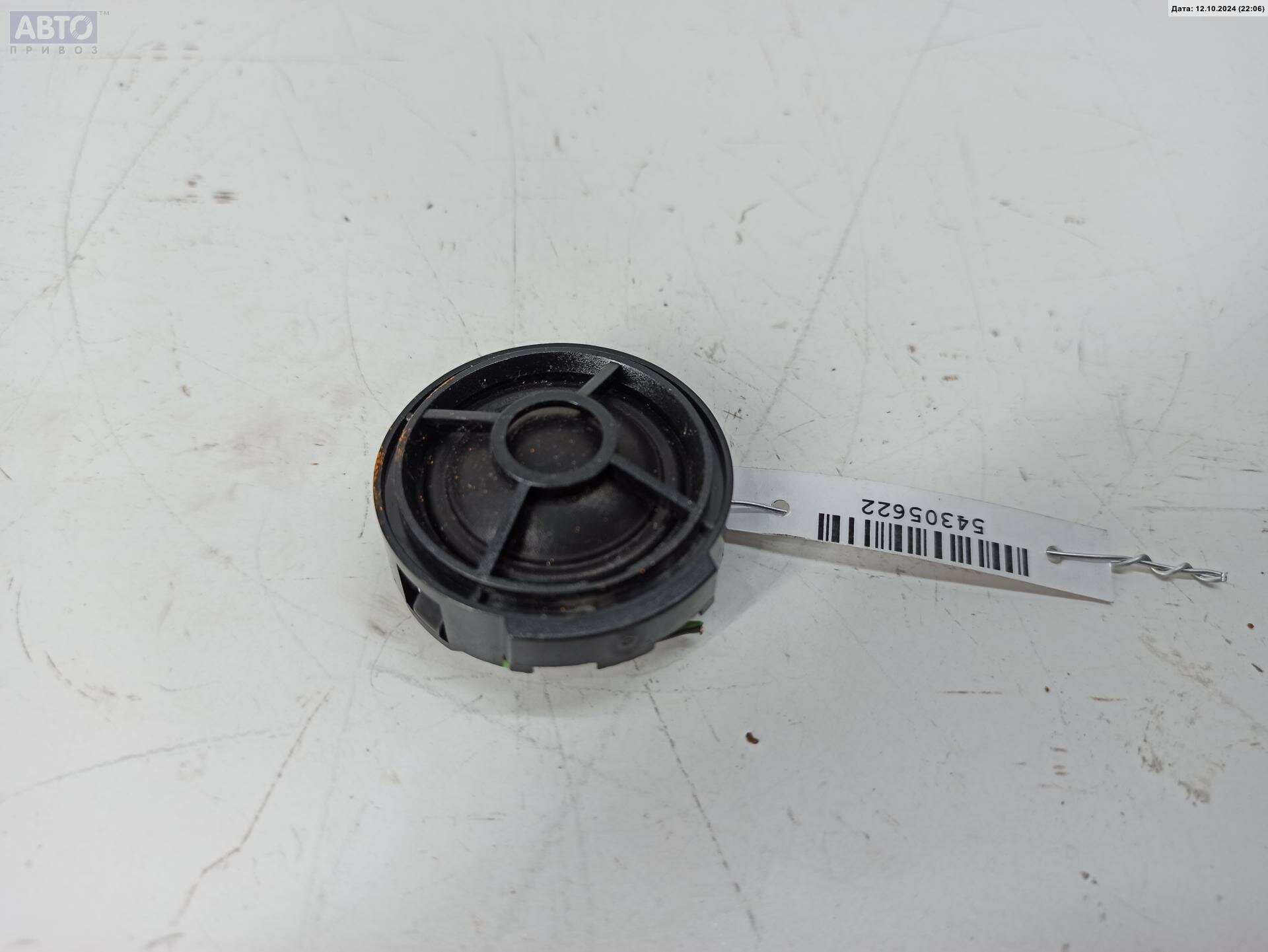 Динамик высокочастотный (пищалка) Audi A6 C5 (1997-2005)