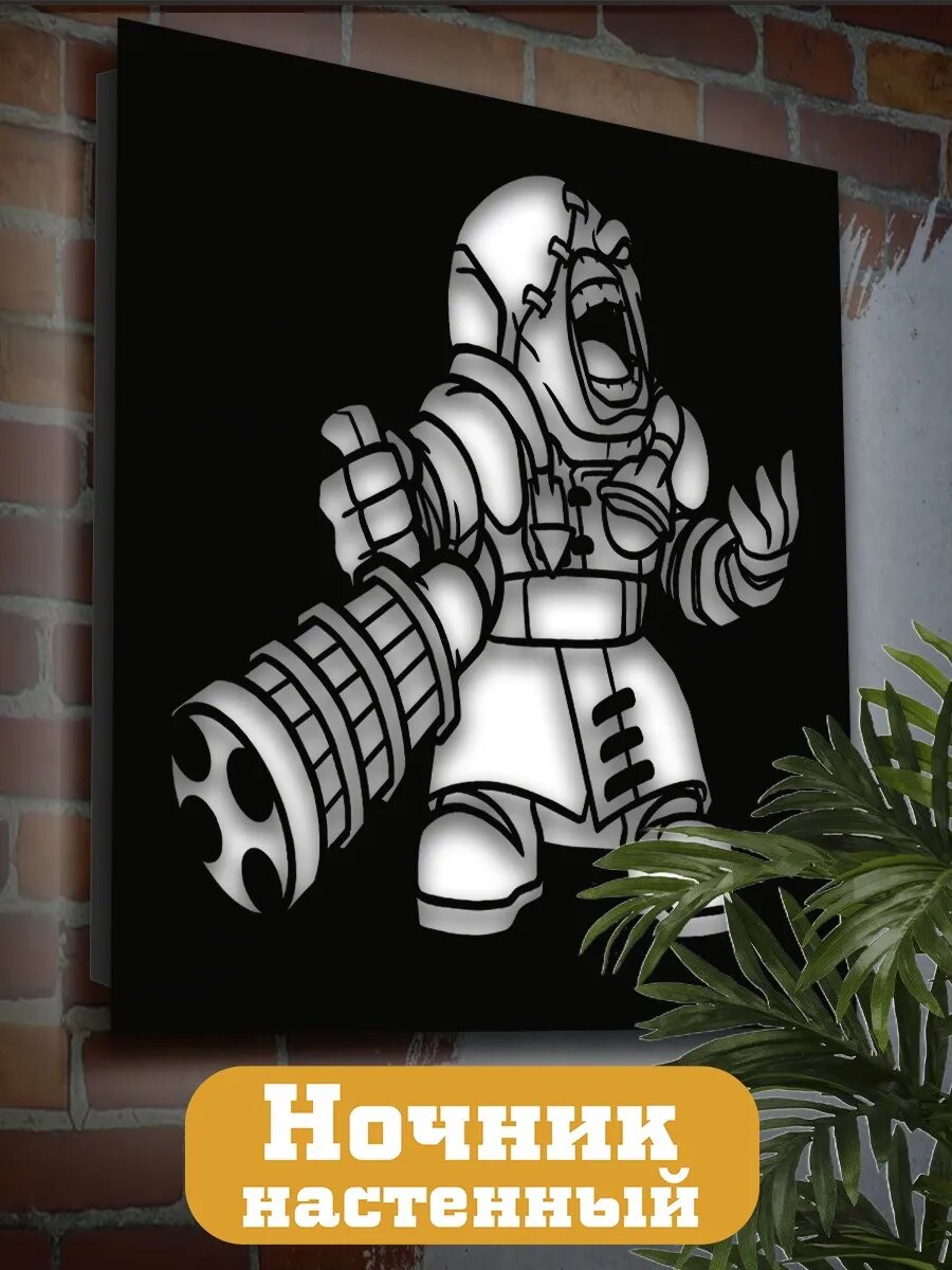 Настенный светильник панно Игры Resident Evil 2 (обитель зла, Ада вонг, Леон Кеннади, PS, Xbox, PC, Switch) - 2518