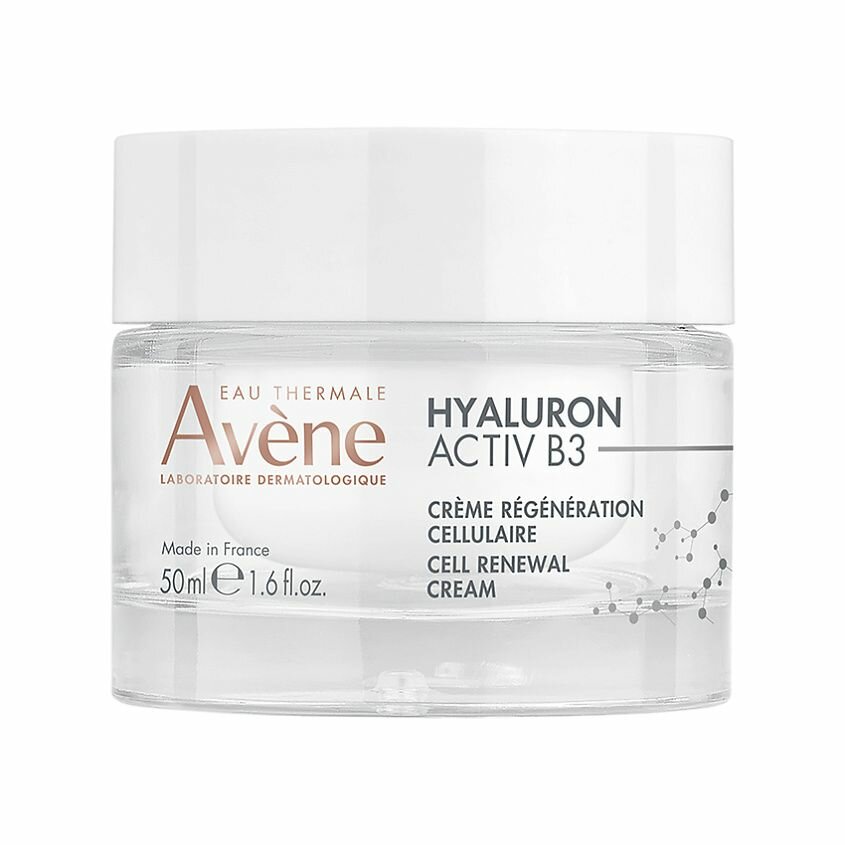EAU THERMALE AVENE Комплексный дневной крем для лица Hyaluron Activ B3 Cell Renewall Cream
