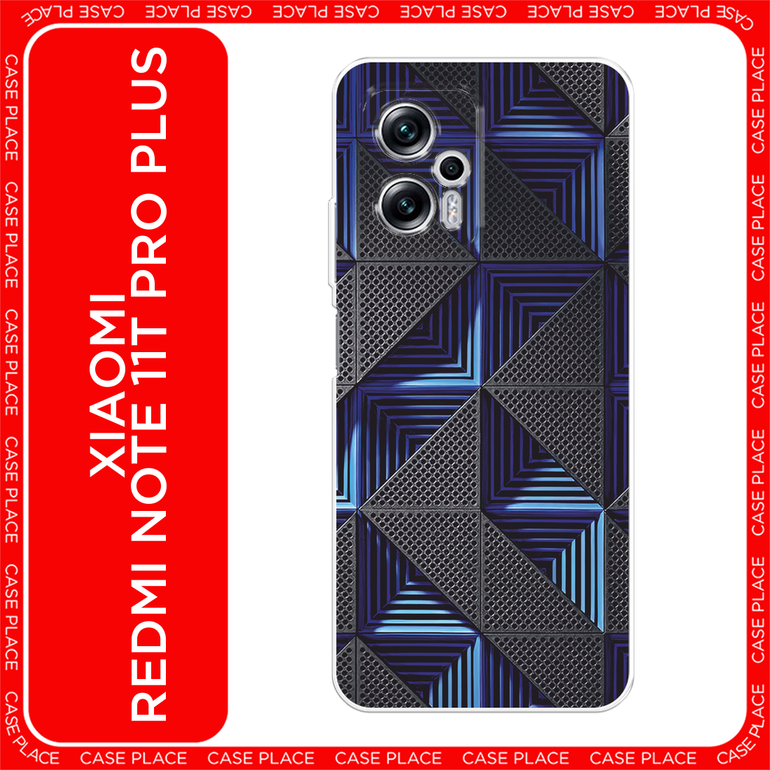 Чехол на Xiaomi Redmi Note 11T Pro Plus / Сяоми Редми Ноте 11Т Про Плюс с принтом IBM