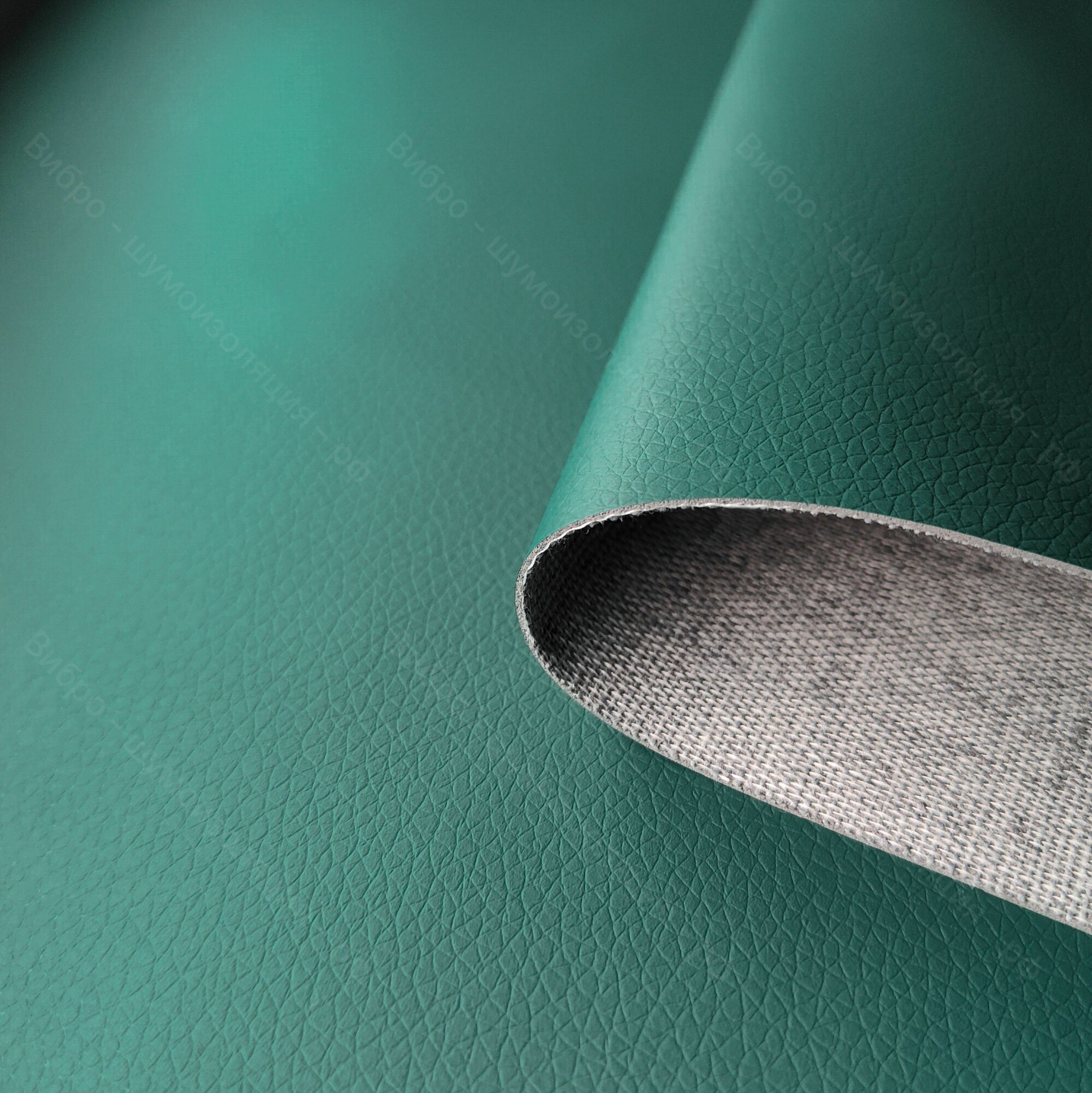 Экокожа Орегон Бирюзовая без клея 550гр кв. м, 1м*1,4 м