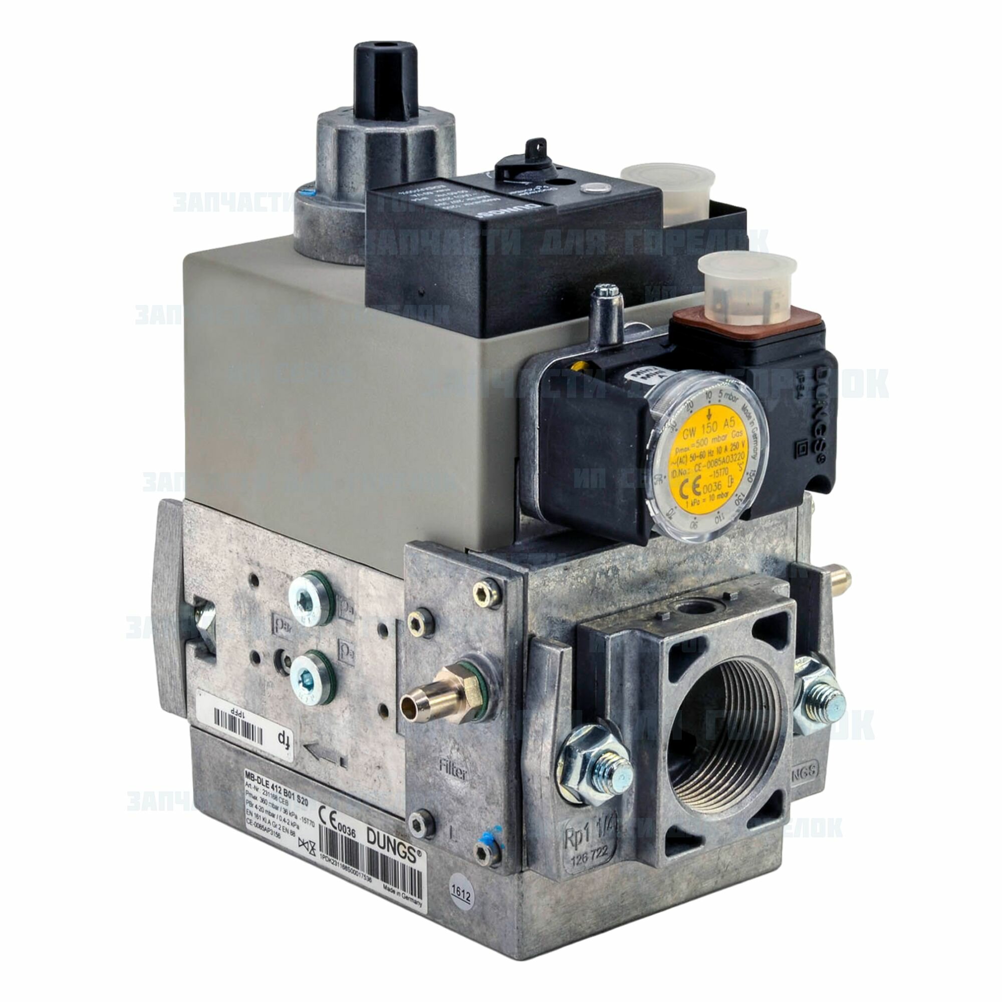 Мультиблок одноступенчатый DUNGS MB-DLE 412 B01 S20 арт.226563