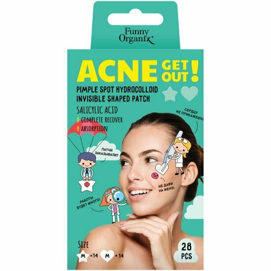 Гидроколлоидные патчи-невидимки для лица Funny Organix с салициловой кислотой, 8 г