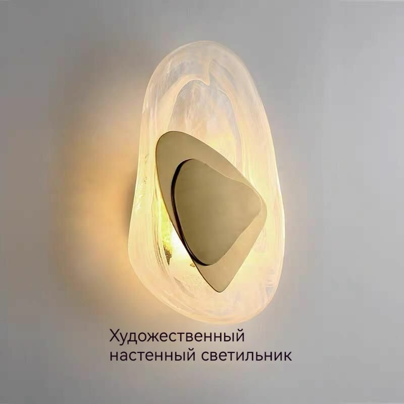Бра — фото 1