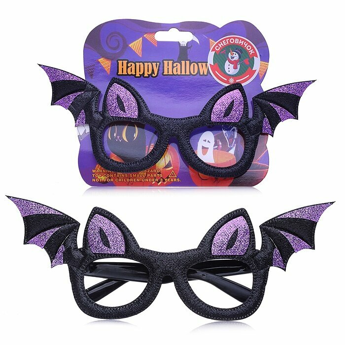 Очки карнавальные Oubaoloon "Хэллоуин" 22х8 см, цвет черно-сиреневый (S2103)