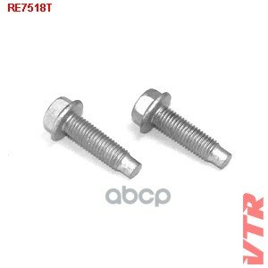 Болт крепления поддона комплект 2 штуки VTR арт. RE7518T
