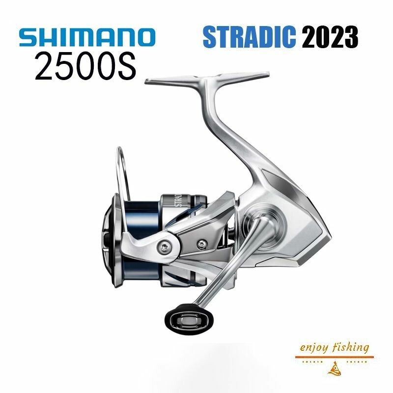 SHIMANO STRADIC 2023 2500S Современная катушка с плавным ходом