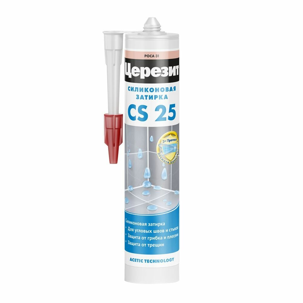 Силиконовый герметик-затирка Церезит 25 31 Роса 280мл
