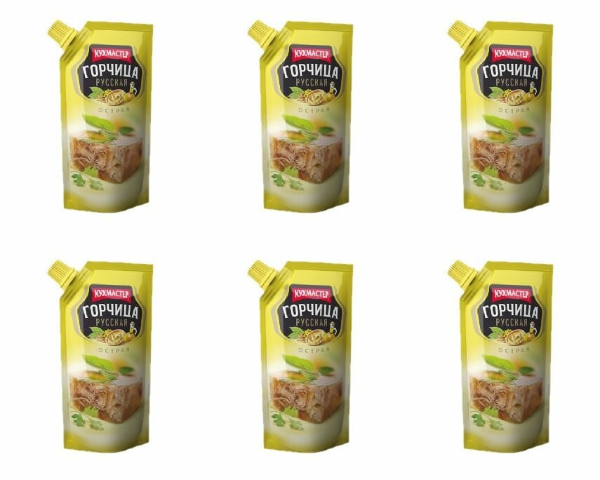 Кухмастер Горчица Русская, столовая дой-пак, 140 г, 6 уп