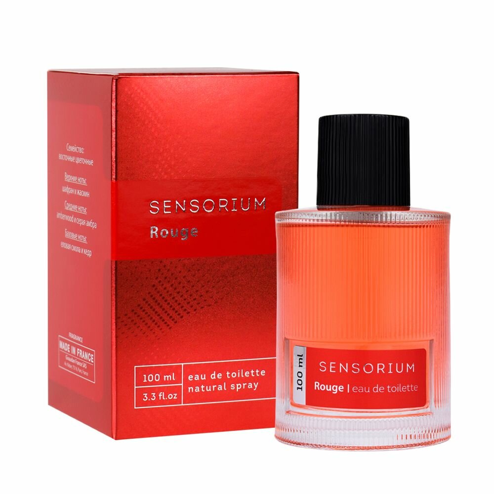 Delta parfum Парфюмерная вода женская Sensorium Rouge