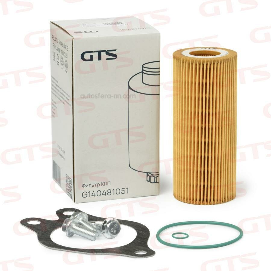 GTS G140481051 Фильтр КПП RENAULT/ VOLVO