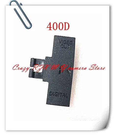 Крышка Video Out Digital для Canon 400D, Bundle2