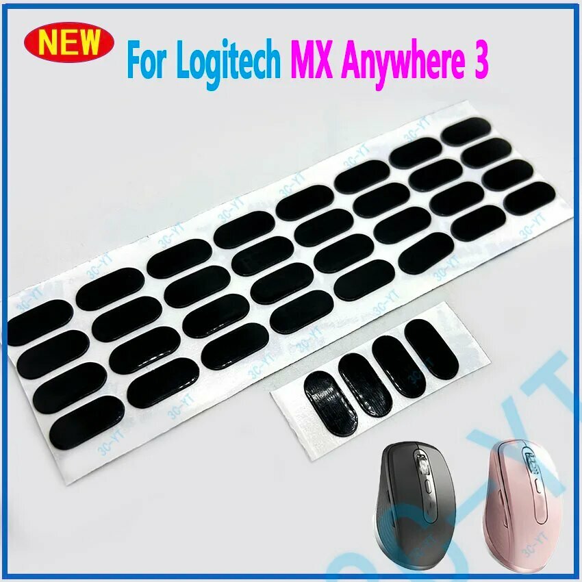 Коврик для мыши YTMQL, цвет 5 Set, для Logitech MX Anywhere 3