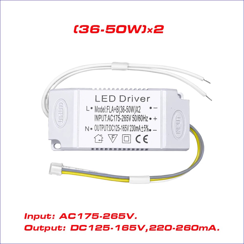 Трехцветный трансформатор освещения COMPYI (36-50W)-2