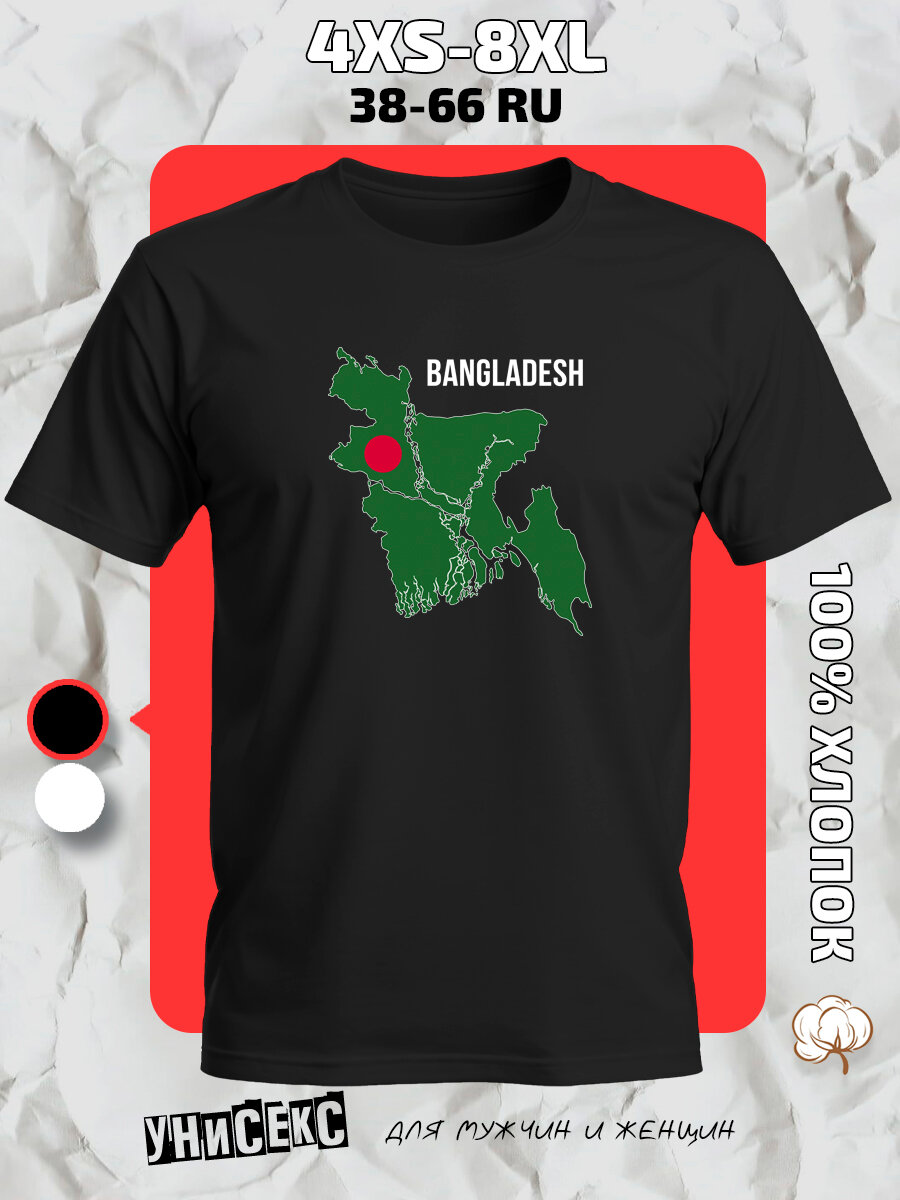 Футболка с принтом флагом Бангладеша Bangladesh