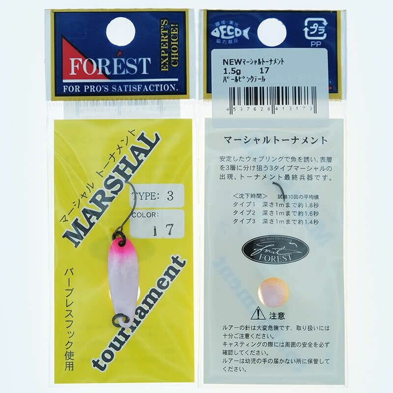 Блесна Forest Marshal Tournament Type 3 1.5гр. #17