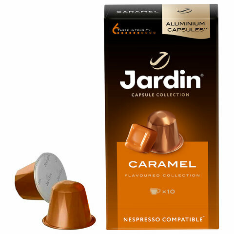 2 шт. Кофе в капсулах JARDIN "Caramel" для кофемашин Nespresso, 10 порций