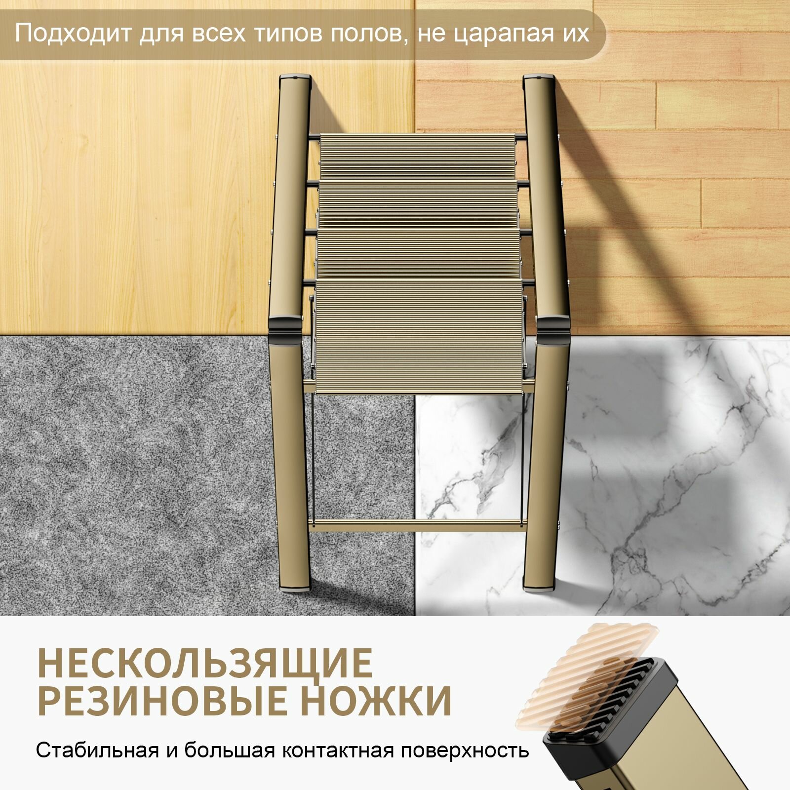 Лестница приставная — фото 1