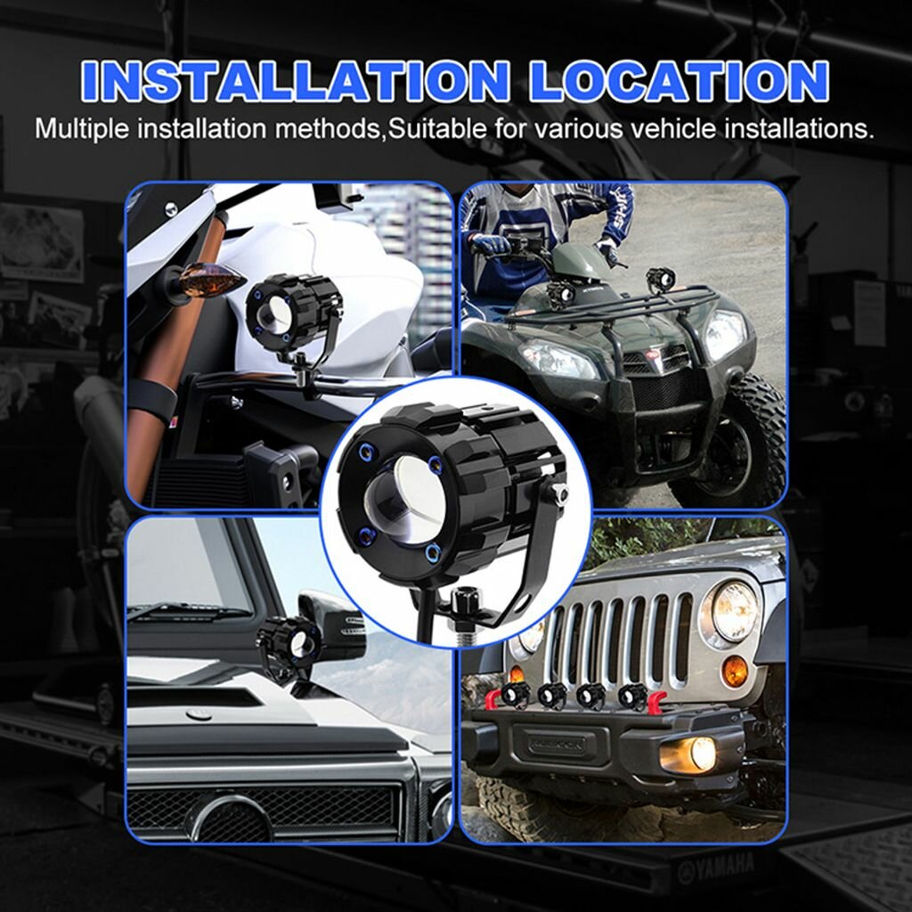 Фара-искатель