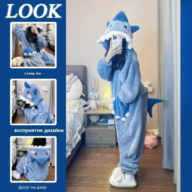 Кигуруми