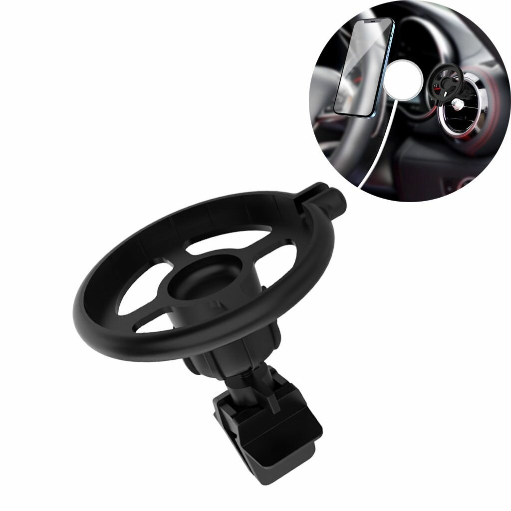 Автомобильный кронштейн, Автомобильный держатель для Apple MagSafe - K77