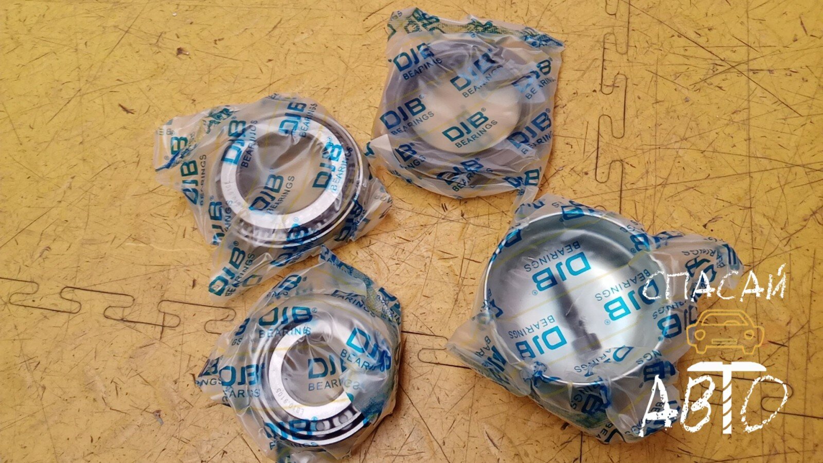 Подшипник ступицы DJB A2033300051, для Mercedes-Benz E-Class W207, серебристый