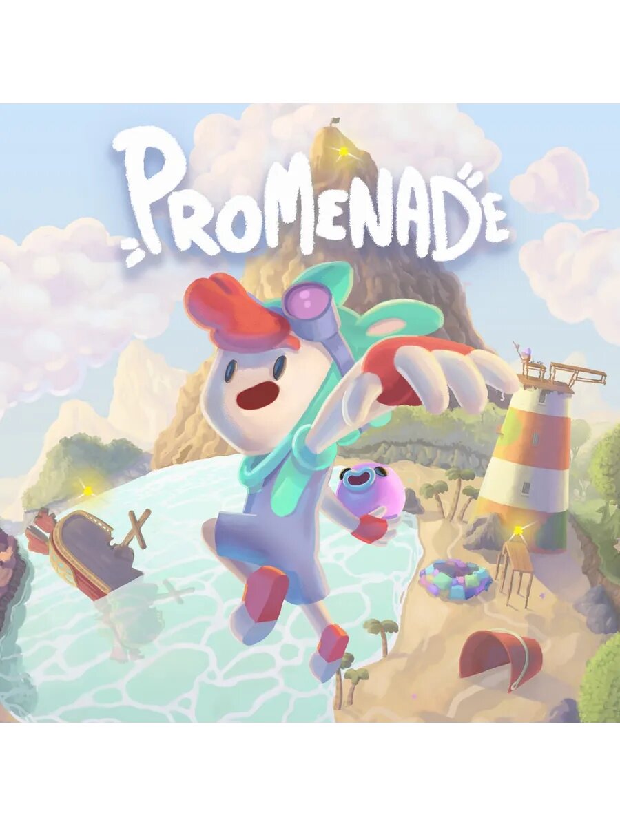 Promenade PS4 & PS5