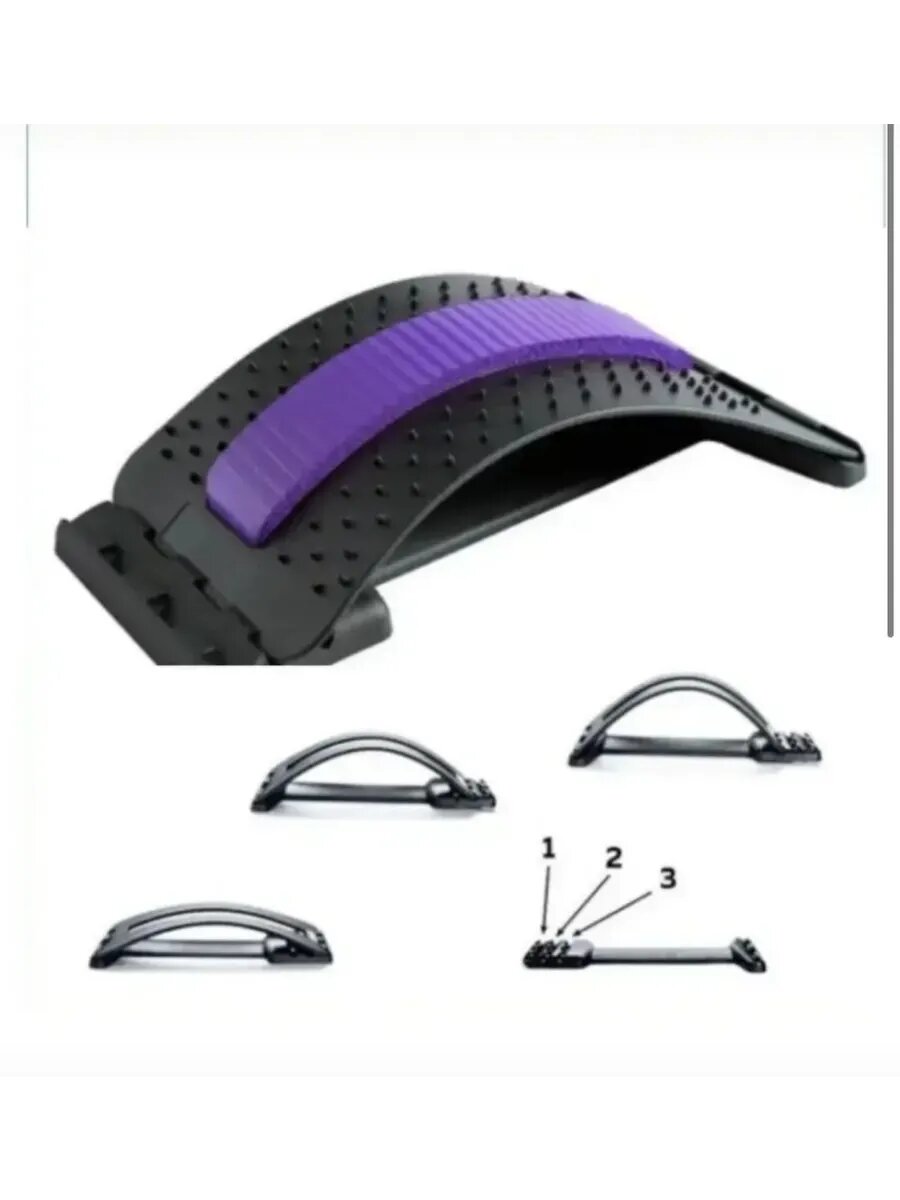 Ортопедический тренажер для позвоночника