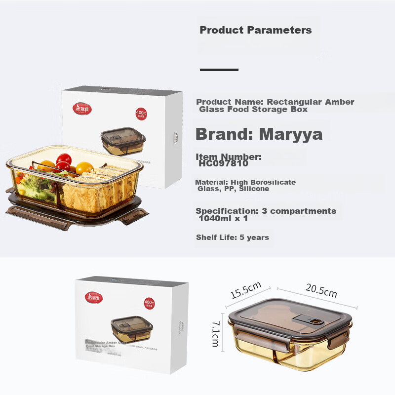 Meili Ya High Borosilicate Glass Lunch Box 1040ml Three-Compartment, Office Worker's Lunch Box, Microwave-Safe, Fresh-Keeping Bento Box