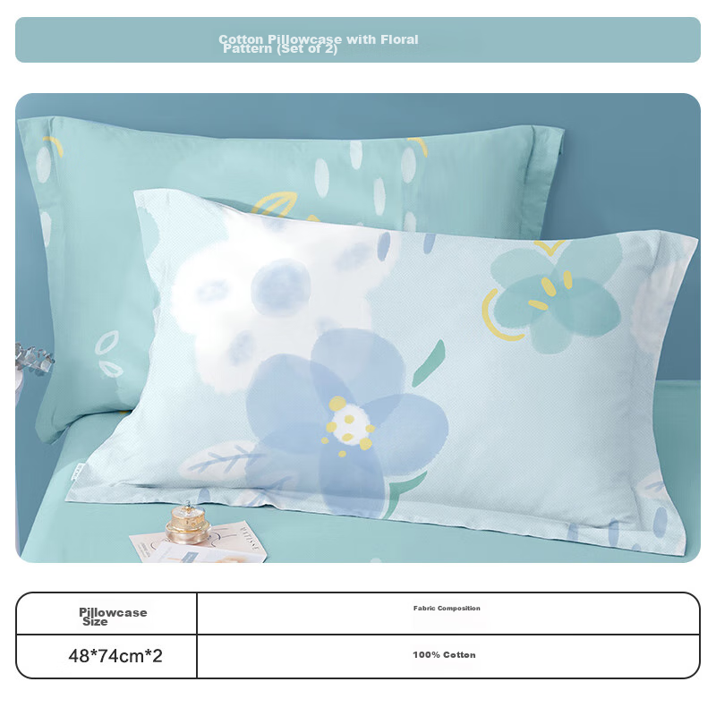 Boyang Home Textiles Pure Cotton Pillowcase, Printed All-Cotton Pillow Cover, Pillowcase for Two Pillows, Floral Pattern, One Pair, 48*74cm