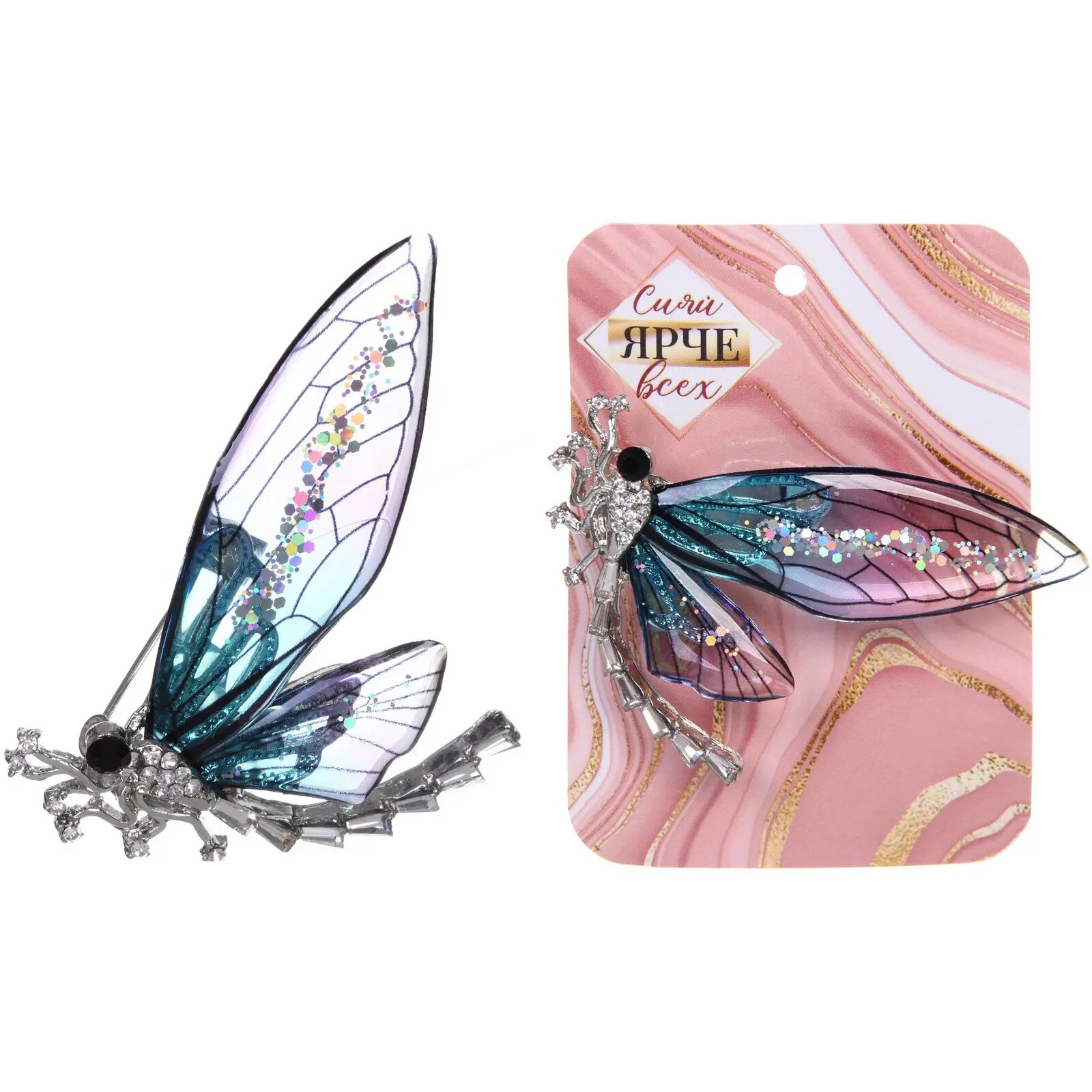 Брошь, стразы