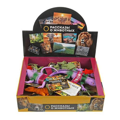 Играем вместе пластизольная игрушка Ящерица 354906мягкая лепка и развивающая игра