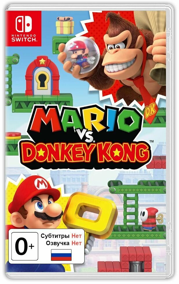 Mario vs. Donkey Kong (Nintendo Switch, Английская версия) / Игра на картридже