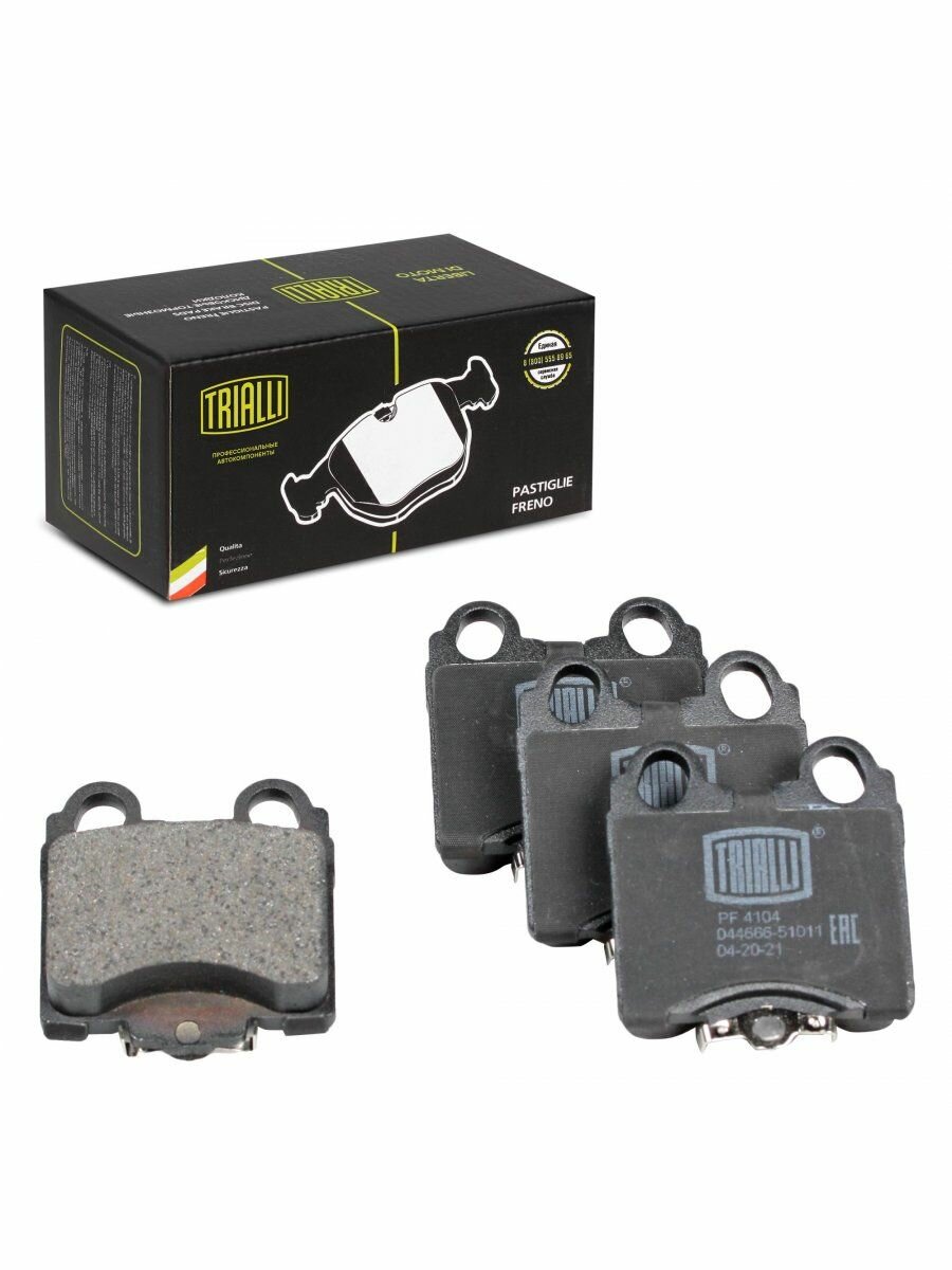 Колодки тормозные дисковые задние для а/м Toyota Altezza, Brevis, Progres; Lexus GS, IS, Trialli PF4104