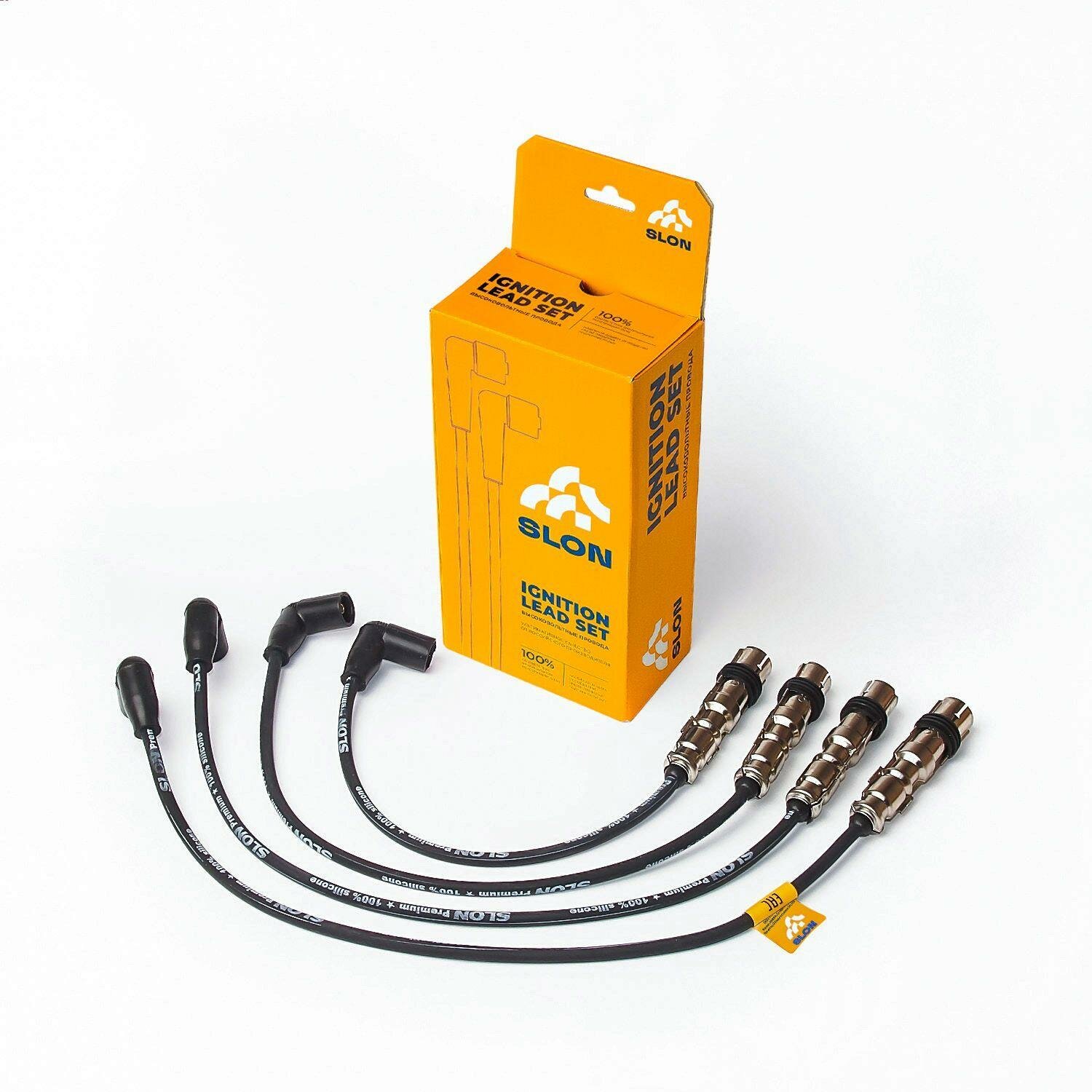 Провода высоковольтные для автомобилей SLON SLN015 (запчасти и комплектующие)