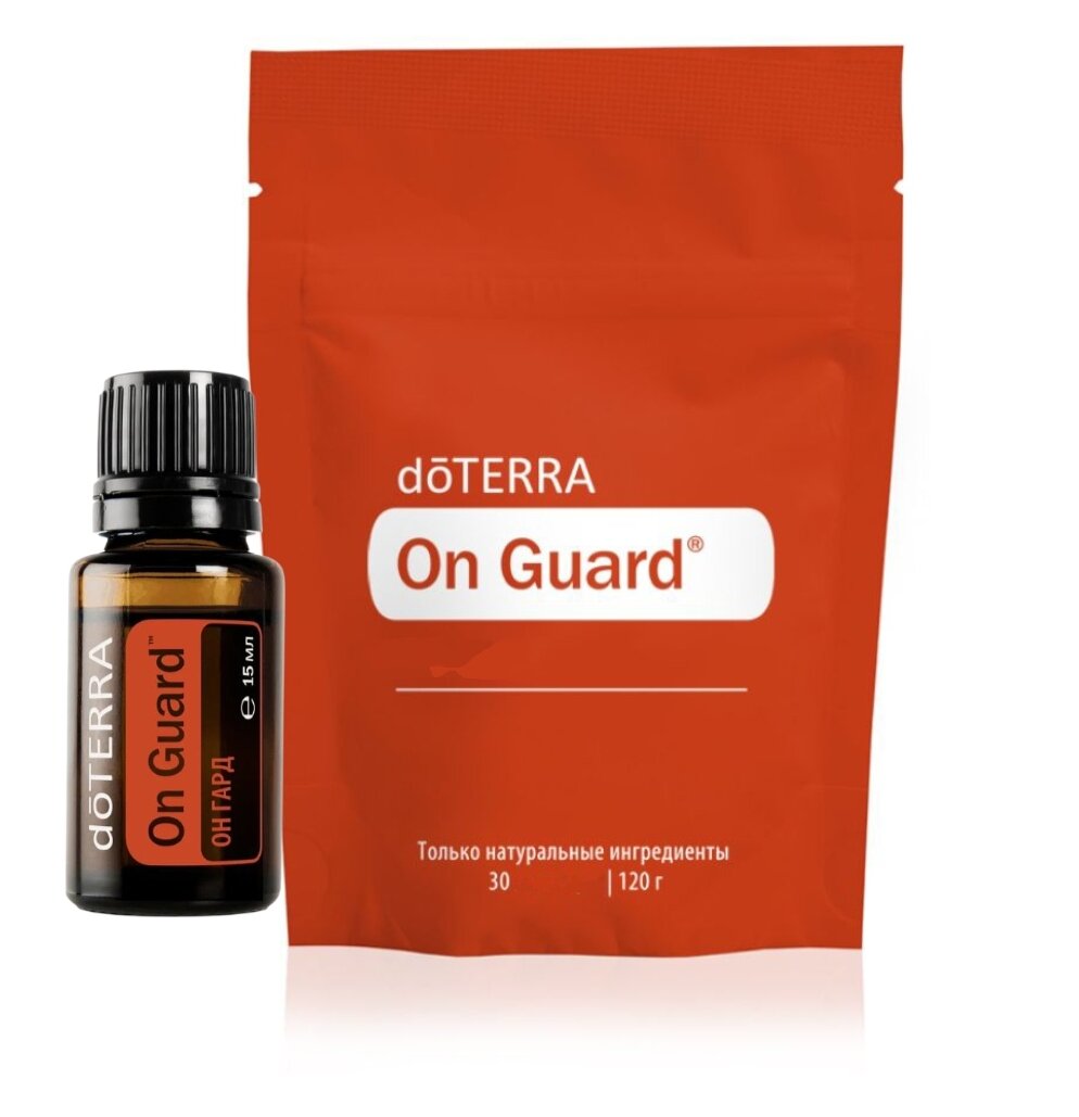 Doterra "On Guard", Онгард Дотерра, поддержка иммунитета, 30 шт