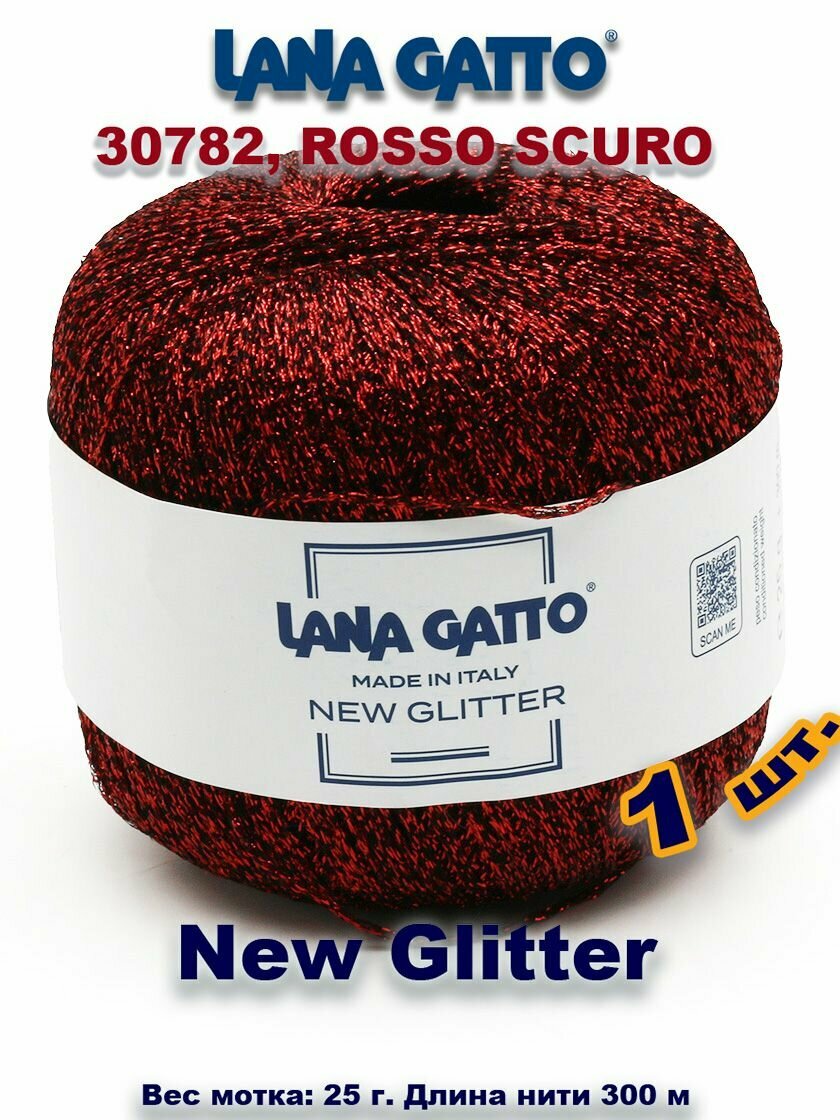 Пряжа Lana Gatto New Glitter пряжа для вязания с люрексом Полиэстер: 51%, Нейлон: 49% Цвет: 30782, ROSSO SCURO (1 моток)