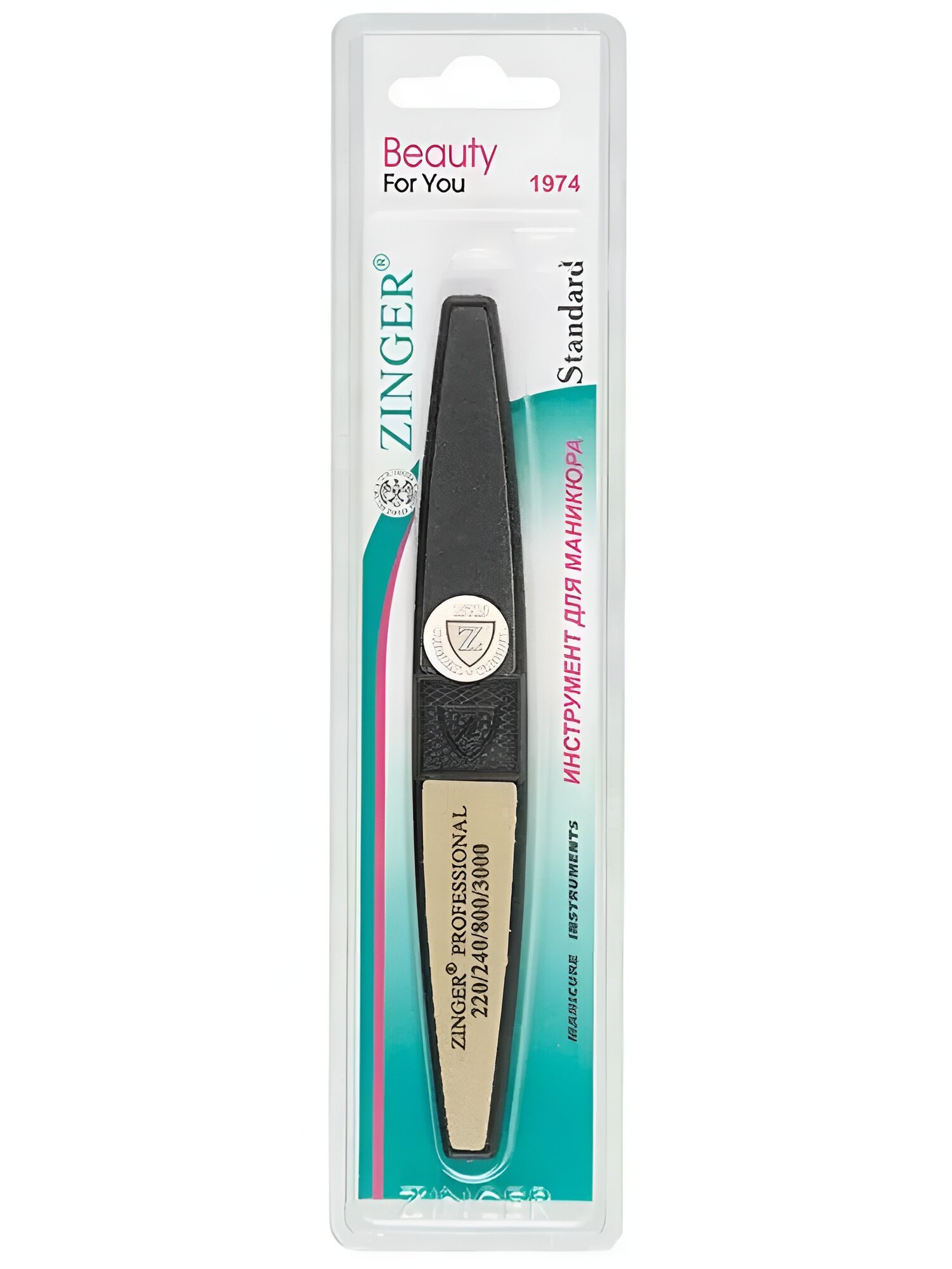 Полировка для ногтей Зингер "BA-17", 4 рабочие стороны, 1 шт.